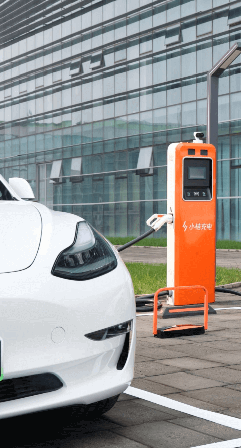 小桔充电-小桔能源-滴滴官网