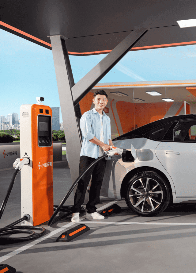 小桔能源-滴滴官网