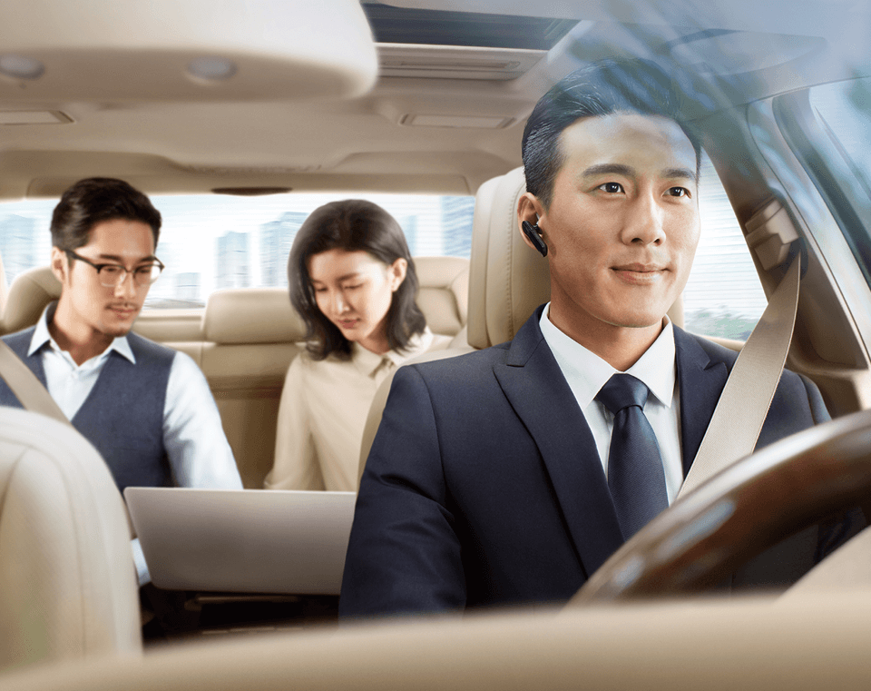 滴滴专车-品质出行-滴滴官网
